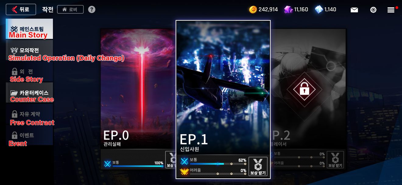 Bom tấn thẻ tướng Anime Counter: Side đã được "Anh hóa" giao diện để ...