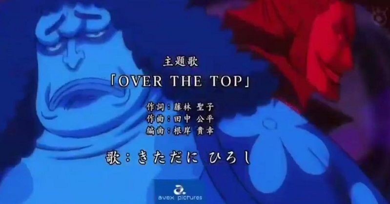 One Piece: Shutenmaru có thể chính là samurai mạnh nhất dưới trướng ...