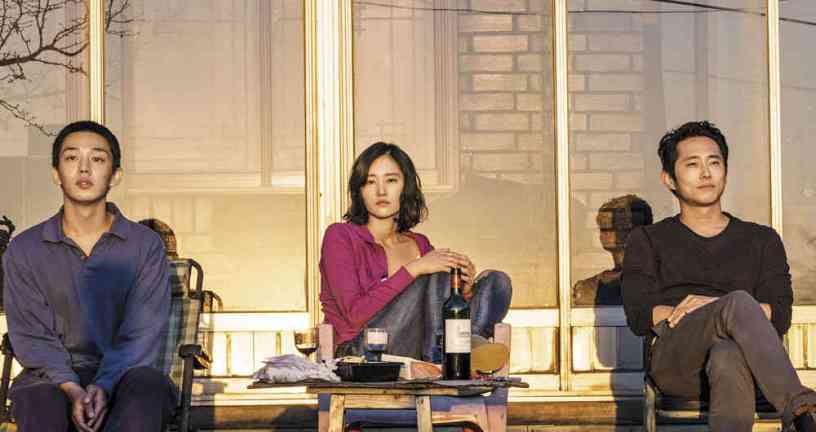 6 tựa phim kinh dị không thể bỏ lỡ cho những ai yêu thích Parasite (Ký ...