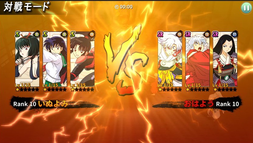 "Inuyasha - The Awakening" - Game nhập vai hành động 3D "ăn theo" manga ...