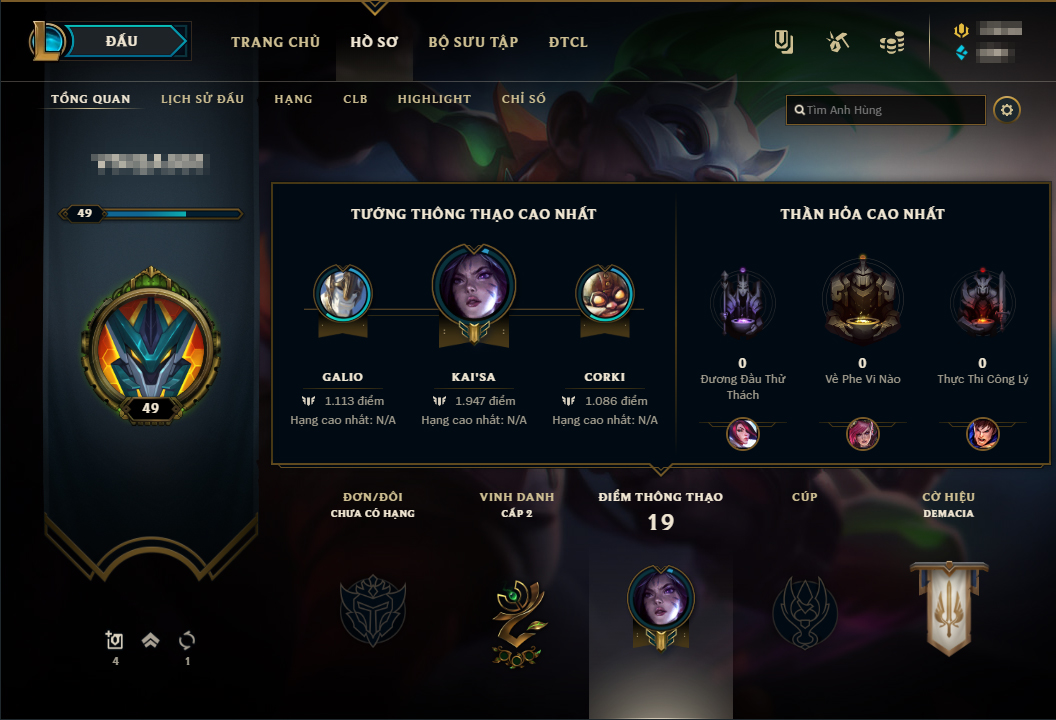 LMHT ra mắt tính năng mới Thần Hỏa khiến các "Boy One Champ" phát cuồng