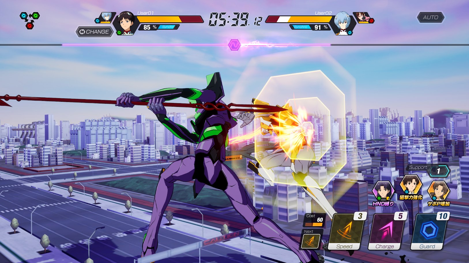Siêu phẩm anime EVA Battlefields chính thức được phát hành, song đây ...