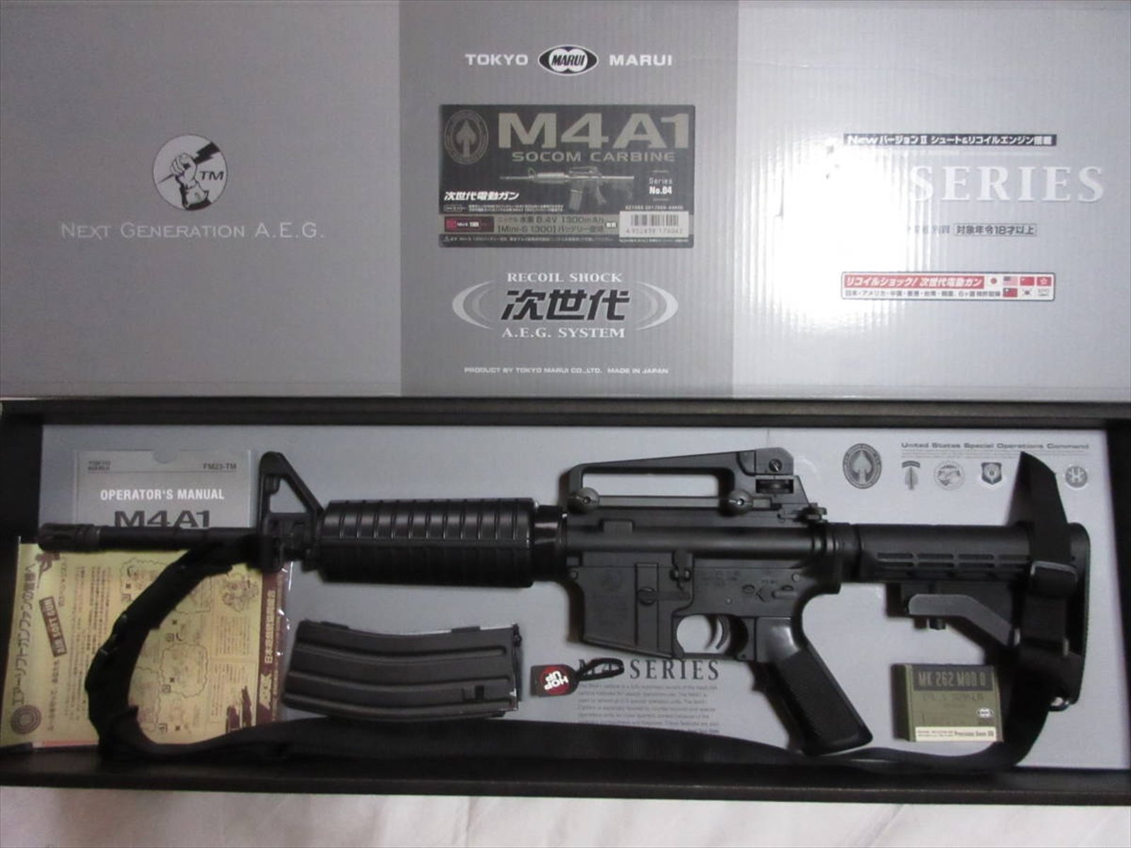 Súng M4A1 có gì xứng tầm để đối chọi với huyền thoại AK47?