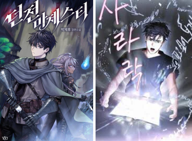 Manhwa isekai: Top 7 Manhwa isekai siêu hay với nhân vật chính vừa bá ...