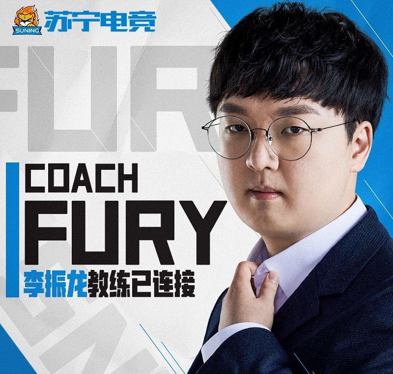 Hung tin tới tấp: Suning thuộc nhóm các đội LPL đang nợ lương, Bin sắp ...