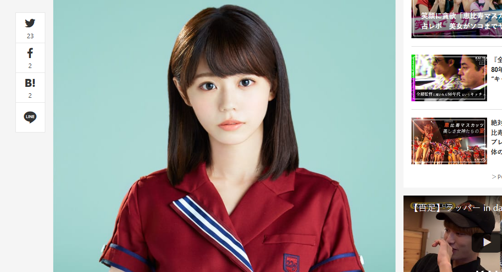 Nữ phản diện trong Kamen Rider Revice khiến fan ngây ngất vì nhan sắc ...