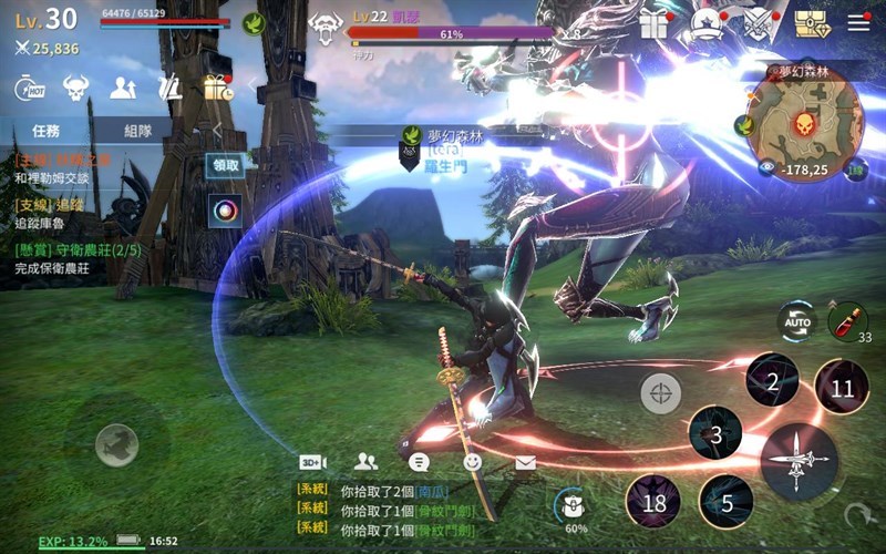 Lựa chọn phong phú, game chất lượng cao và những lý do khiến người chơi ...