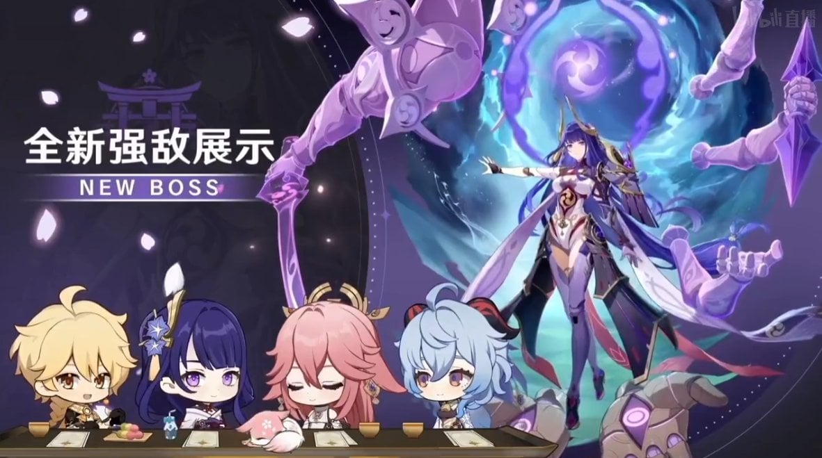 Genshin Impact: Raiden Shogun và Kokomi trở lại trong bản 2.5, Ayato ...