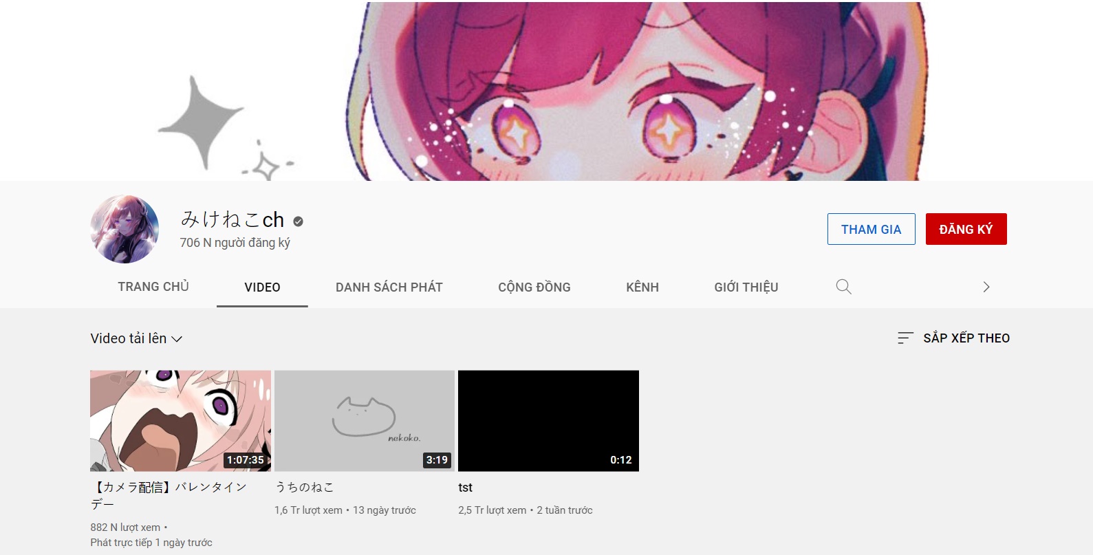 Cựu VTuber Uruha Rushia thu về hơn 180 triệu chỉ với một giờ livestream