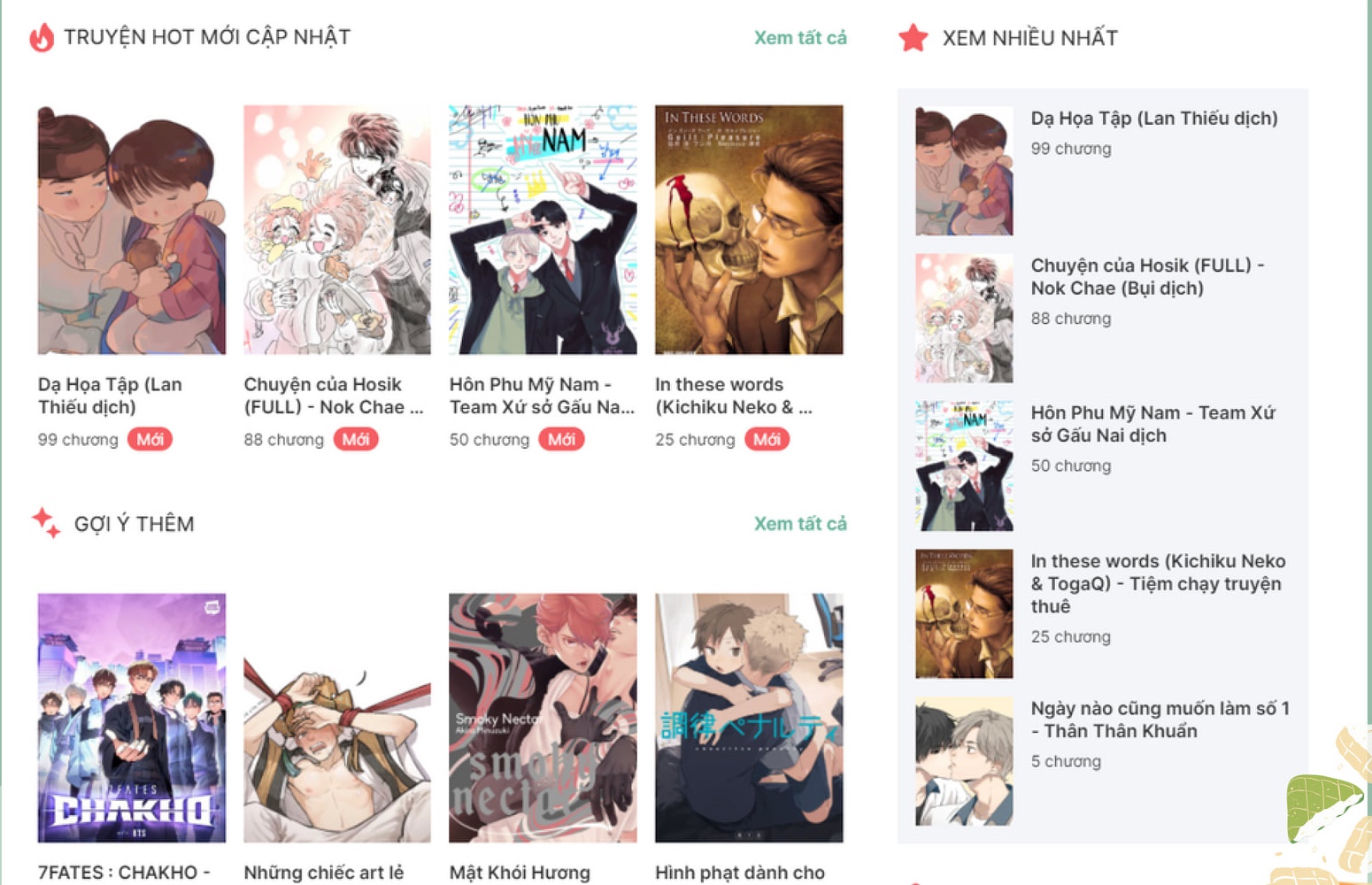 Độc giả bất bình web Readism đăng truyện lậu lại thuộc về một công ty phát hành sách