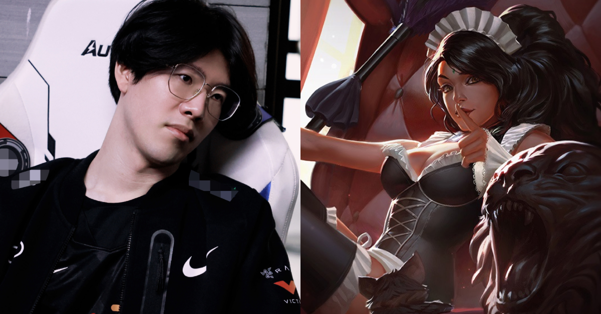 Khán giả phấn khích với Nidalee của TheShy, mong Teemo cũng có thể góp mặt