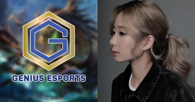 Quản lý GE tiếp tục bị nữ streamer PUBG tố nợ lương, không ký hợp đồng ...