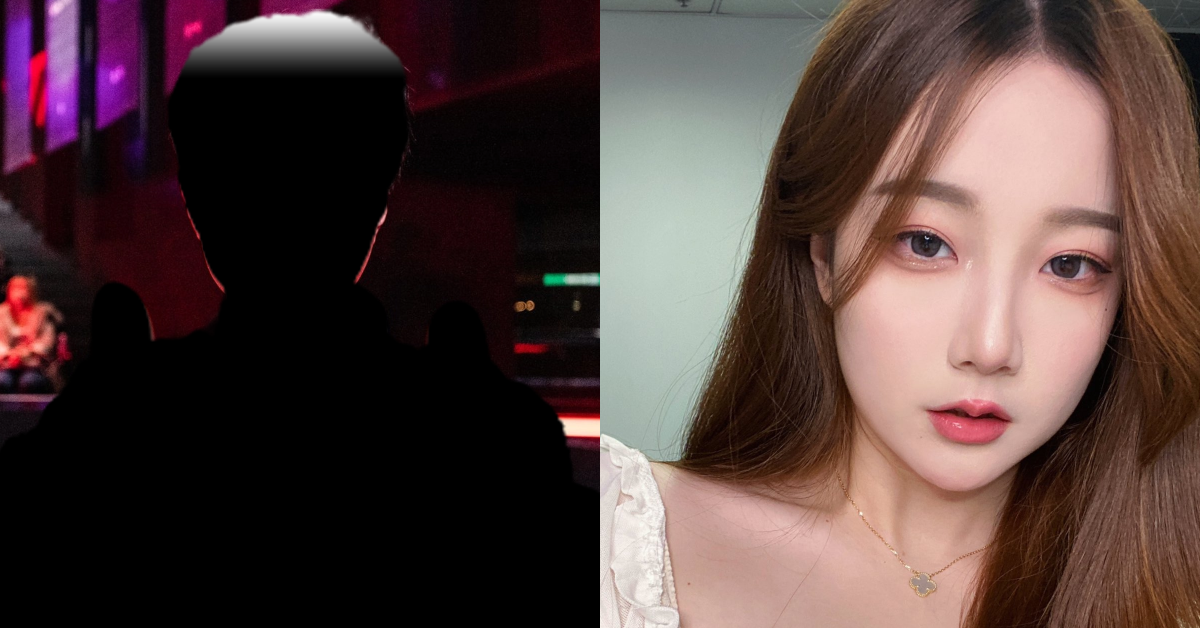 Nữ BLV gợi cảm của LPL bất ngờ 'tỏ tình' với 1 tuyển thủ T1