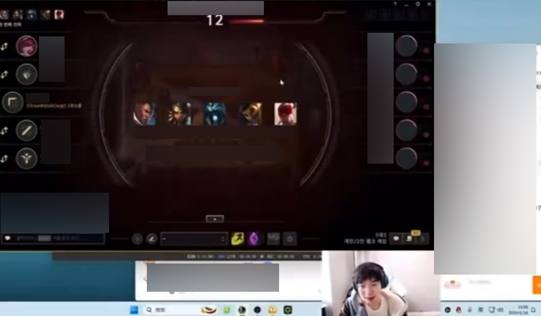 LCK Mùa Xuân 2024 chưa khởi tranh nhưng giải đấu có thể sẽ phải trả giá cực đắt vì Gen.G