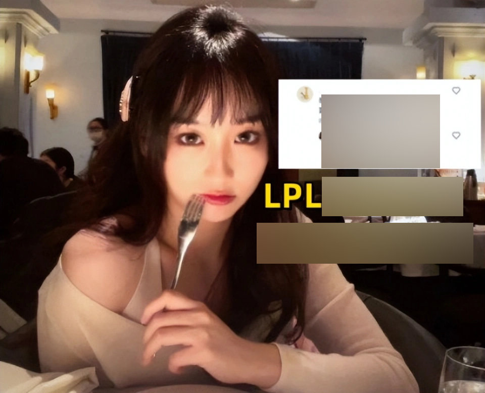 Tuyển thủ LPL lại dính drama tình cảm, nhưng "thủ phạm" lại là kẻ không ai ngờ