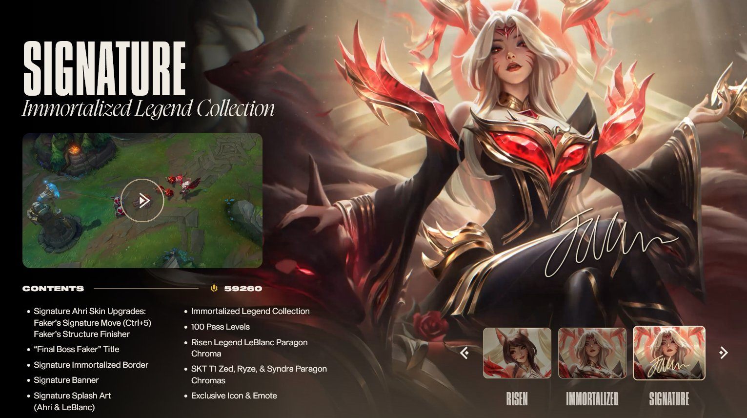 Riot chính thức tung ra hình ảnh in-game của Ahri HoL nhưng game thủ ...