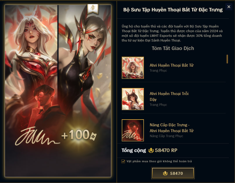 Riot chính thức tung skin HoL Faker khiến 2 vị tướng "chịu khổ"