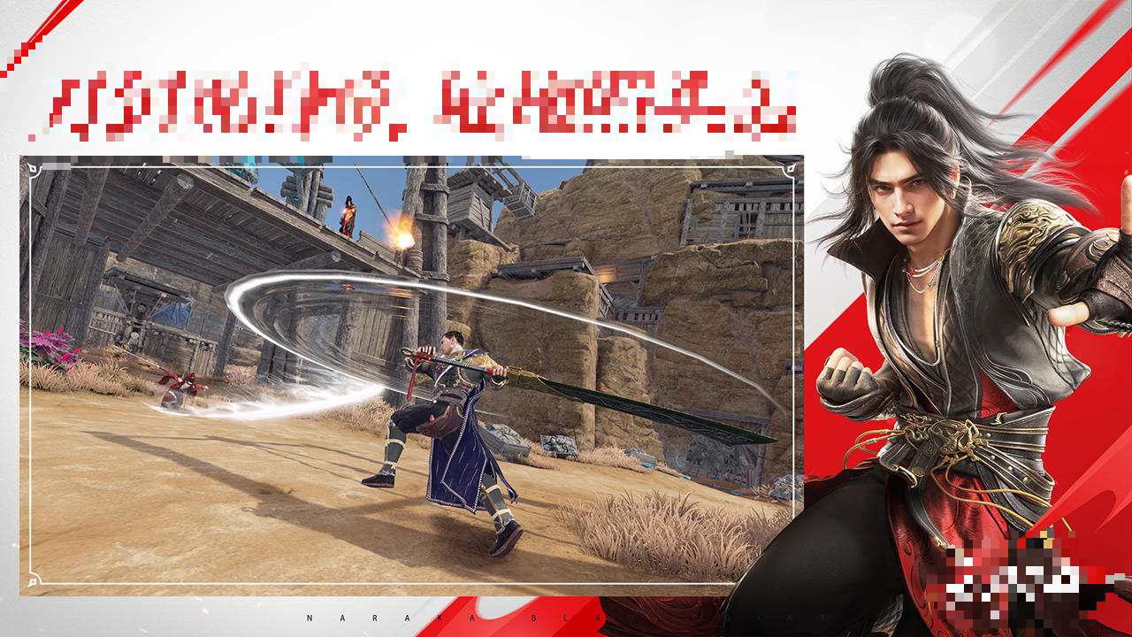 Naraka: Bladepoint Mobile ấn định phiên bản Beta, hé lộ thêm nhiều hình ...