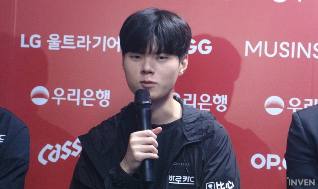 Deft tiết lộ bí quyết đánh bại T1 nhưng khiến Gen.G cũng phải "toát mồ hôi"