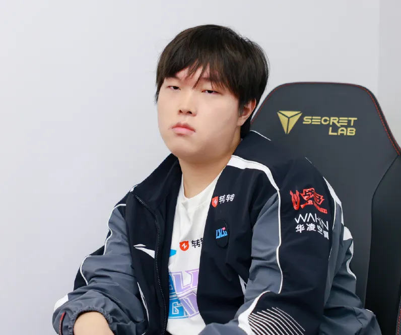 Thi đấu cực kỳ bất ổn ở CKTG 2025, BLG còn "chọc giận" fan LPL