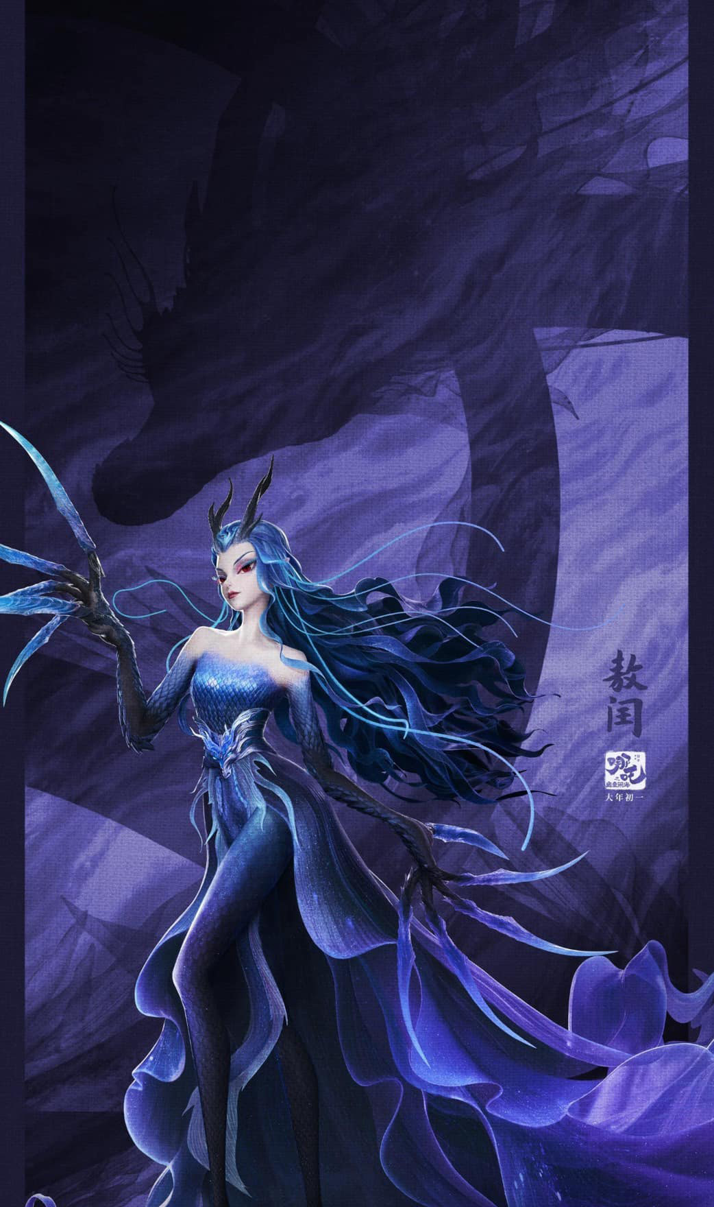 Cosplay "thánh nữ" trong phim Na Tra, nữ MC LPL "đứng hình" khi nhận ...