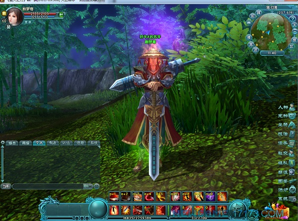 Top 25 Game Kiếm Hiệp Pc 2021 Mới Nhất Nông Trại Vui Vẻ Shop