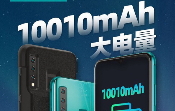 Hãng Trung Quốc ra mắt smartphone pin 10000mAh