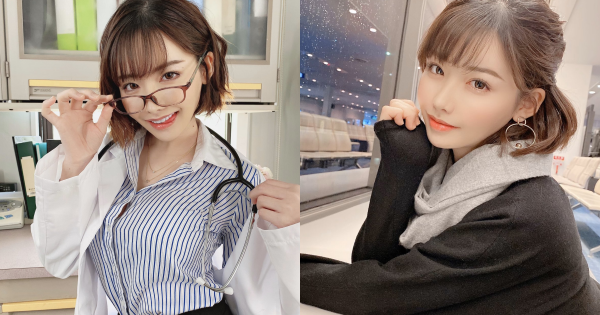 Thiên thần Eimi Fukada kiếm được bao nhiêu trong năm 2019?