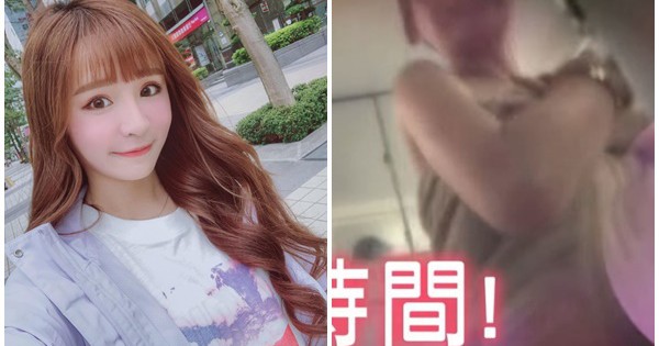 Bị Bạn Thân Tới Thăm Nhà Ghi Hình Lúc đang Tắm Nữ Youtuber Xinh đẹp 0593