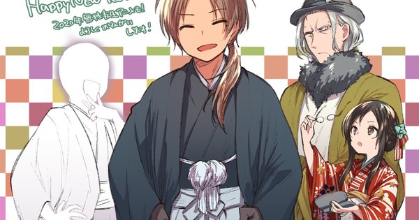 Nhân Thần Hitogami, kẻ bịp bợm vừa mới xuất hiện trong anime Mushoku ...