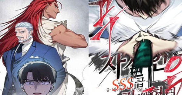 Điều này làm cho SSS-Class Suicide Hunter trở nên phổ biến trong cộng ...