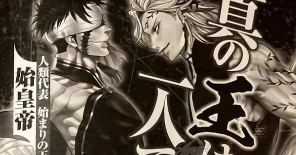 Record of Ragnarok chap 59: Hình ảnh Tần Vương còn nhỏ được khắc họa vô ...