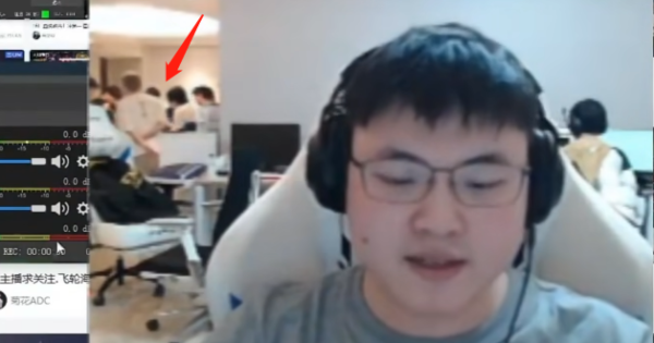 Lộ nghi vấn Uzi trở thành "người thừa" ở BLG, 2 game đấu trước IG có thể là cuối cùng trong sự ...