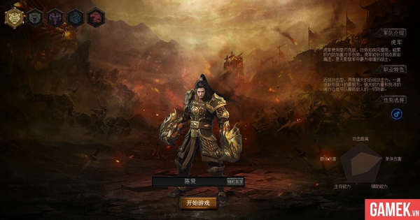 Trường Thành - Webgame tân tiến dựa theo phim bom tấn chuẩn bị ra mắt