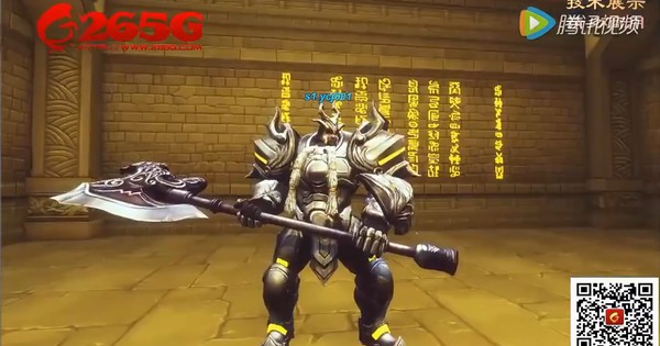 Game nhái Overwatch của Trung Quốc vẫn ngang nhiên tung video gameplay ...