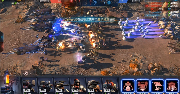 Art of War: Red Tides - Game MOBA chiến thuật đẹp như mơ mới xuất hiện