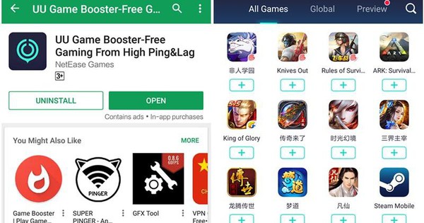 NetEase Games gây bức xúc khi thu phí ứng dụng UU Game Booster