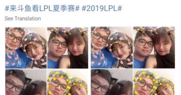 LMHT: Fan nữ Trung Quốc 'lòng đau như cắt' khi SofM post hình bạn gái công khai trên fanpage cá nhân